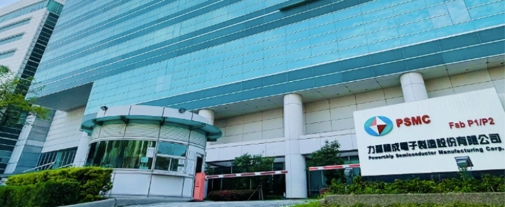 SBI i PSMC kończą współpracę przy budowie fabryki chipów
