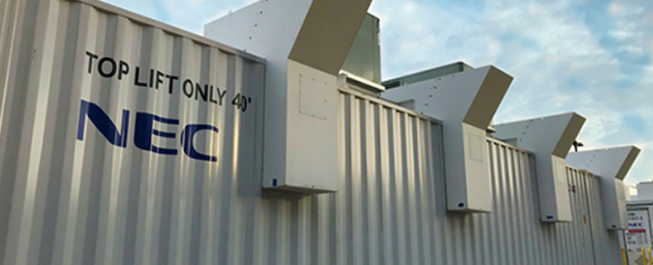 NEC Energy Solutions należy już do LG Energy Solution